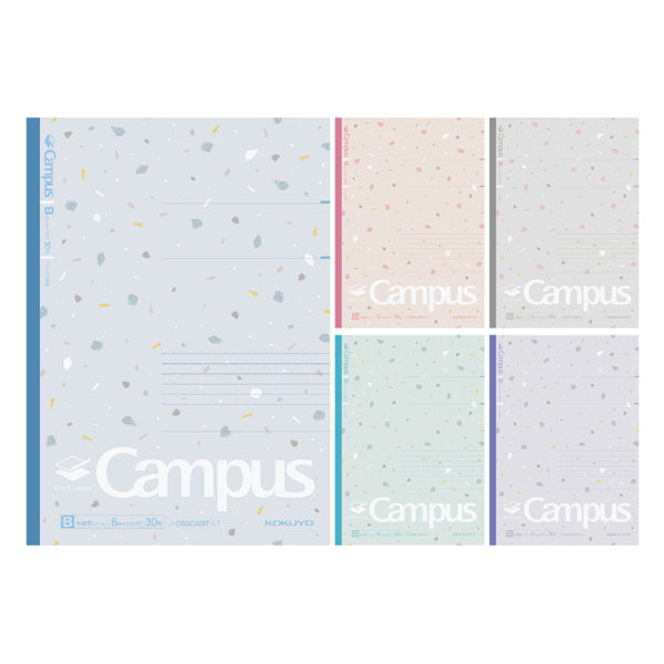 Kokuyo Campus Notebooks – Bunbougu