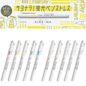 Highlighters | Buy Highlighter Pens Online Australia – Bunbougu