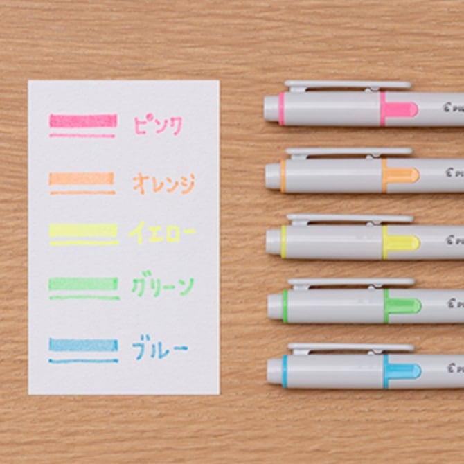 Pilot KIRE-NA Marker Double-sided Highlighter - 5 Colour Set Set - Bas – Bunbougu