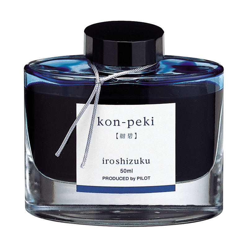 Pilot Iroshizuku Ink - 50 ml Bottle – Bunbougu
