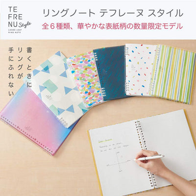 Binders & Folders | Buy Paper, Ring Binders Online in Australia – Bunbougu