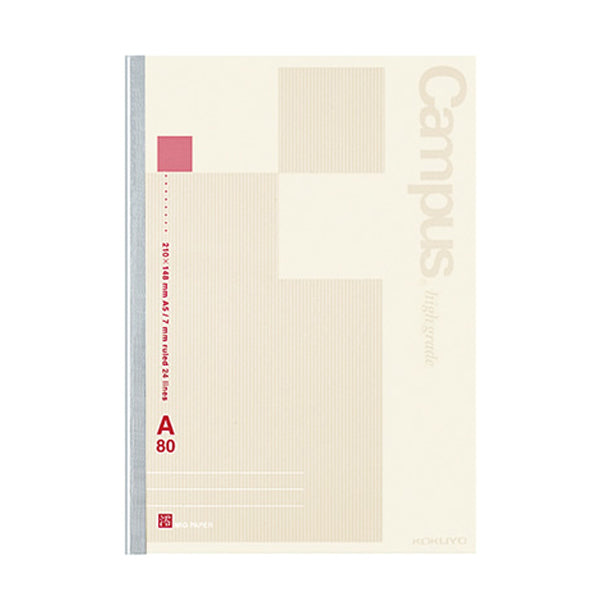 Kokuyo Campus Notebooks – Bunbougu