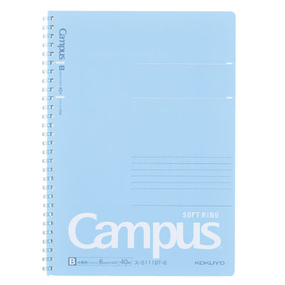 Kokuyo Campus Notebooks – Bunbougu