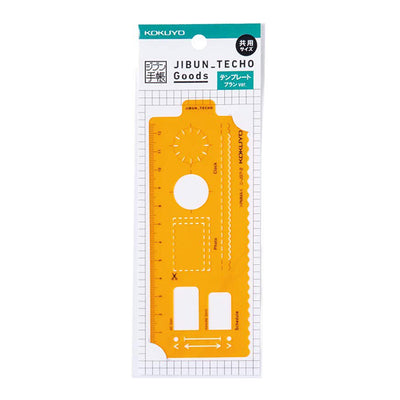 Planner Stencils – Bunbougu