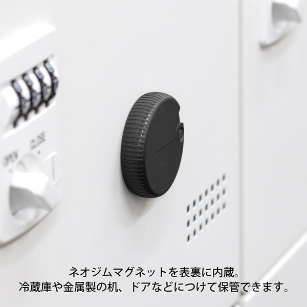 Midori Carton Opener - Ceramic Cutter - Black – Bunbougu