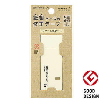 Buy Portable Correction Tapes for White or Cream Paper | Bunbougu