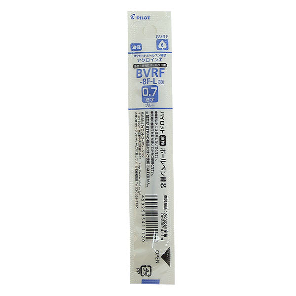 Pilot BVRF-8F Acro Ink Ballpoint Multi Pen Refill - 0.7 mm – Bunbougu