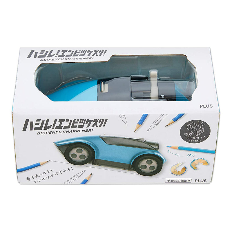 Plus Racing Car Pencil Sharpener - Blue – Bunbougu