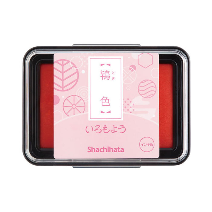 Shachihata Iromoyo Ink Pad – Bunbougu