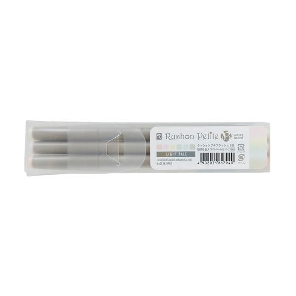 Brush Pens | Buy Dual, Watercolor Brush Pens & More Online Australia ...