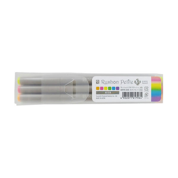 Brush Pens | Buy Dual, Watercolor Brush Pens & More Online Australia ...