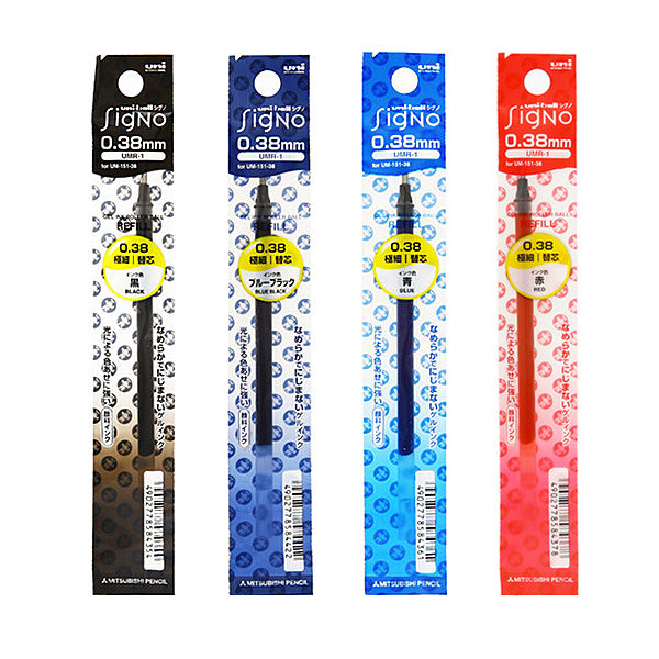 Uni-ball Signo UMR-1 Gel Pen Refill - 0.38 mm – Bunbougu
