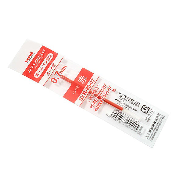 Uni Jetstream SXR-80 Refill (Only for Multi Pen) - 0.7 mm - Black/Blue ...