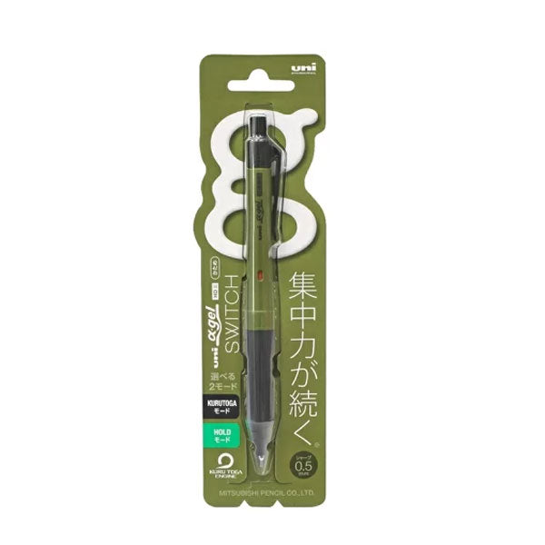 Uni Kuru Toga Switch Alpha Gel Mechanical Pencil - Olive - 0.5 mm ...