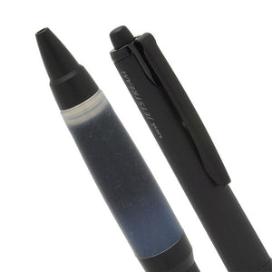 Uni Jetstream – Bunbougu