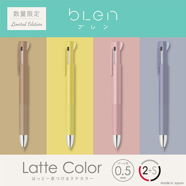 Buy Japanese Multi-Pens Online Australia – Bunbougu