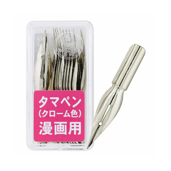 Comic Pens, Ink & Paper | Buy Comic and Manga Supplies Australia – Bunbougu